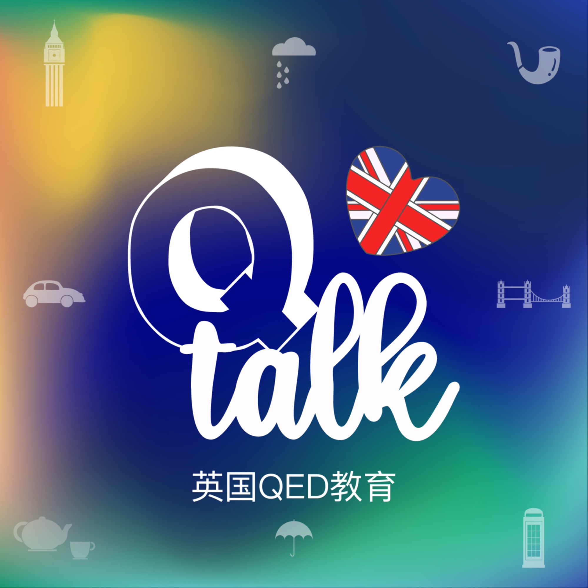 068 世界地球日：我们如何和孩子从小事做起保护环境 【Q Talk-教育小声说】 - Q TALK | 小宇宙 - 听播客，上小宇宙