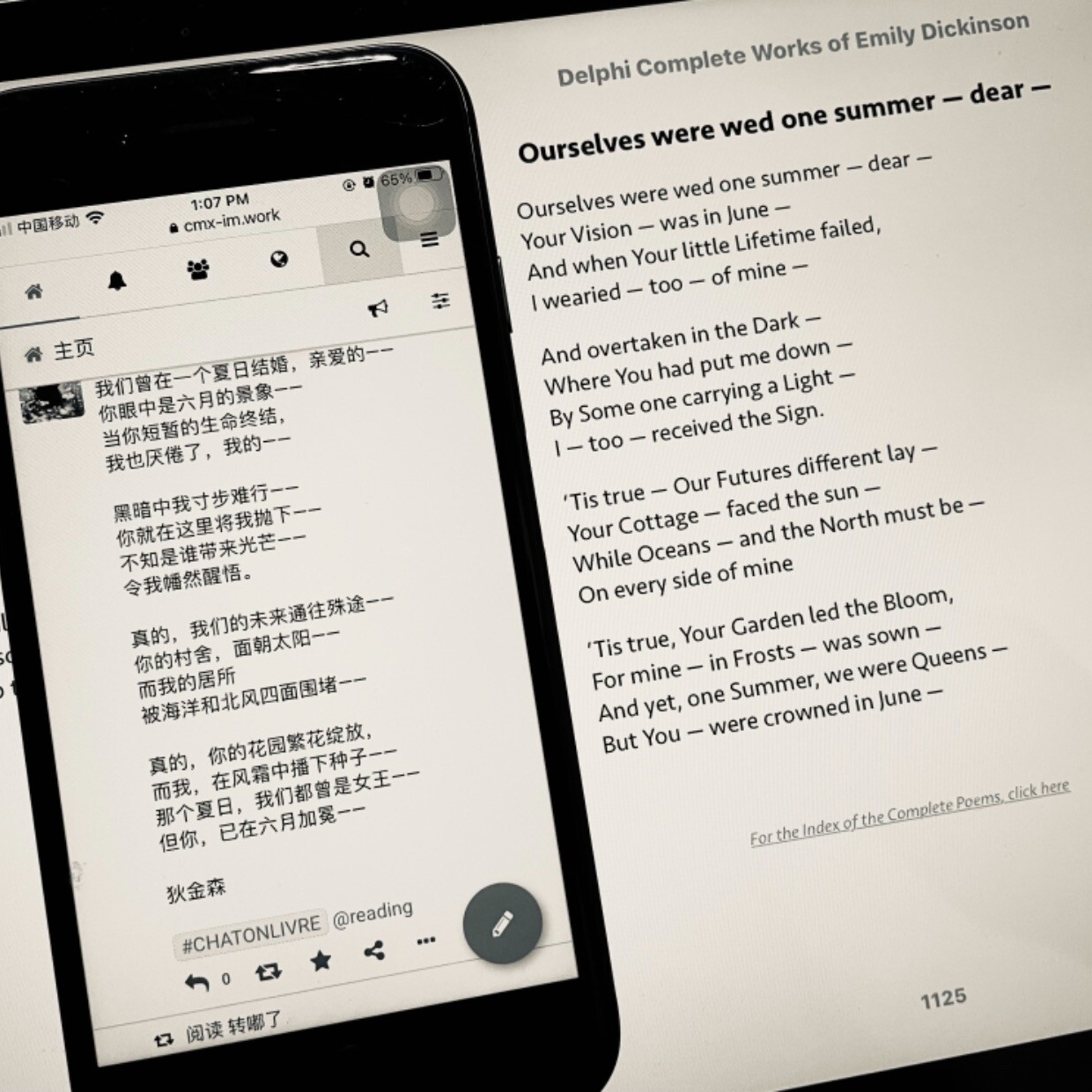 Ode to a Nightingale - 读一点诗 | 小宇宙 - 听播客，上小宇宙