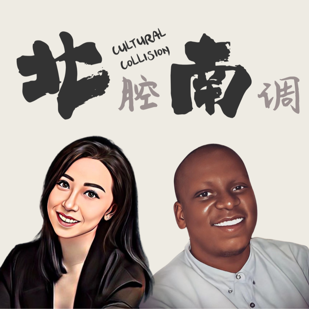 Navigating Challenges: Problem-Solving Skills - Cultural Collision | 小 ...