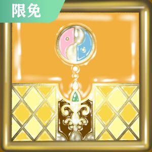 【玛雅解读】内在智慧生起 . 上方指引位传讯汇总 - 学以致用的玛雅历法 | 小宇宙 - 听播客，上小宇宙